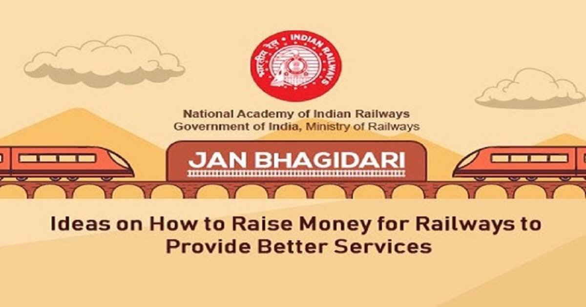 Suggest Indian Railways How to Raise Money To Provide Better Services ...