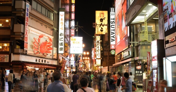Japan Nightlife: 10 Popular Places To Experience It Best!